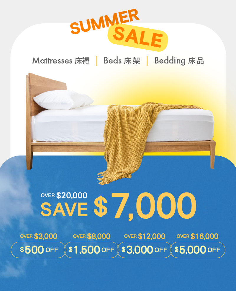 Hush Home® | Hong Kong's Favourite Mattress, Beds, Pillows & Bedding