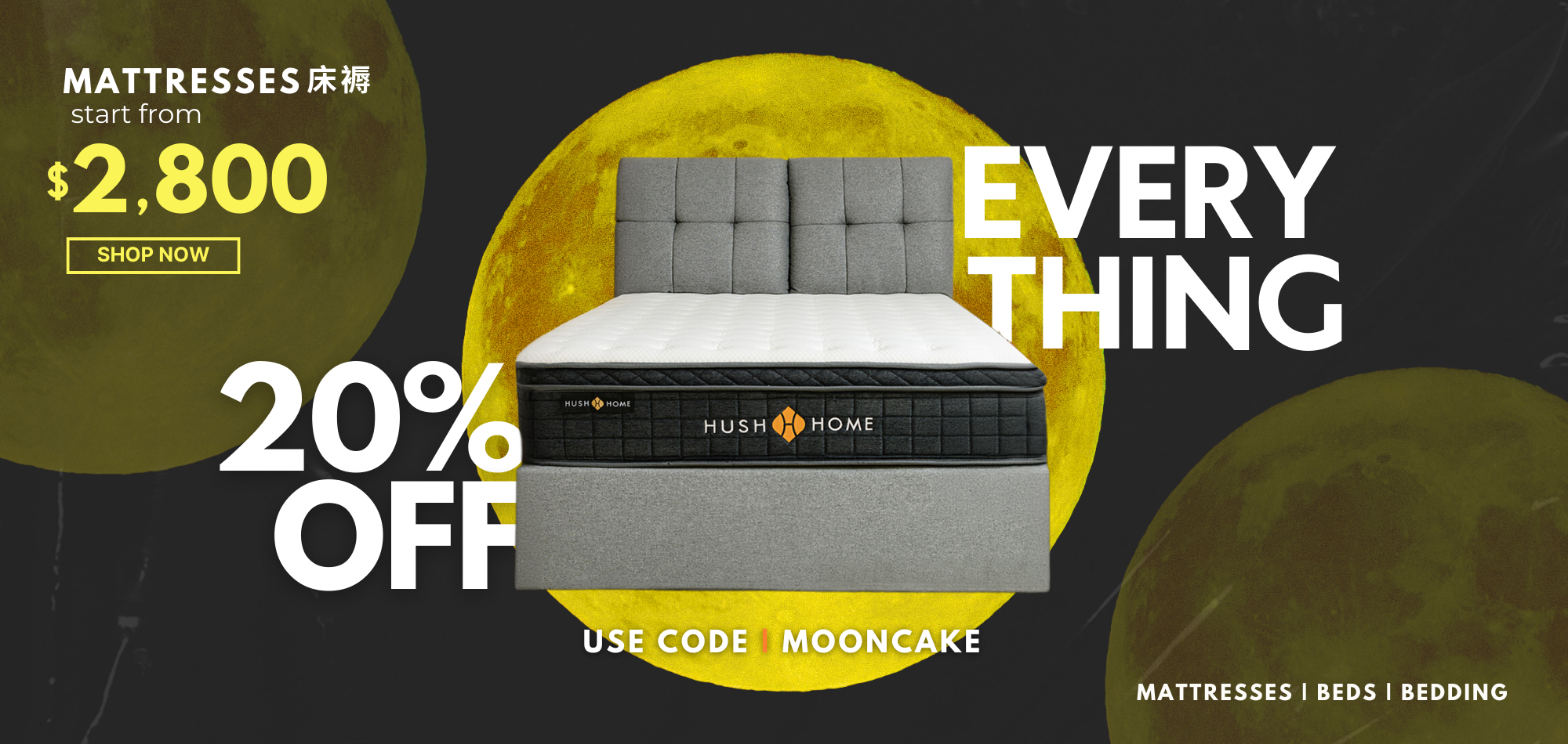 Hush Home® | Hong Kong's Favourite Mattress, Beds, Pillows & Bedding